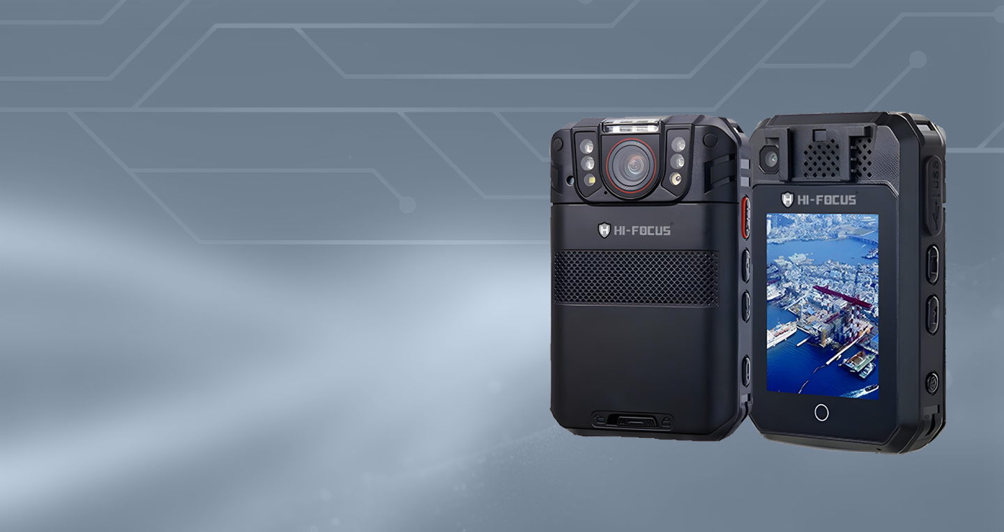 Body-worn cameras | HiFocus