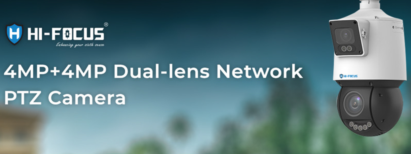 5 Advance Technologies: Optimized PTZ Cameras | HiFocus